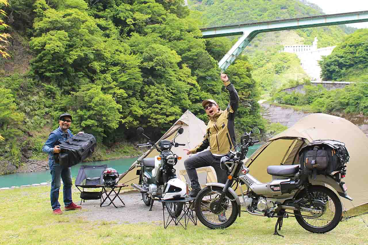 カブでどう遊ぶ？ 大井川キャンプで遊び尽くせ!! vol.2 - BikeJIN WEB