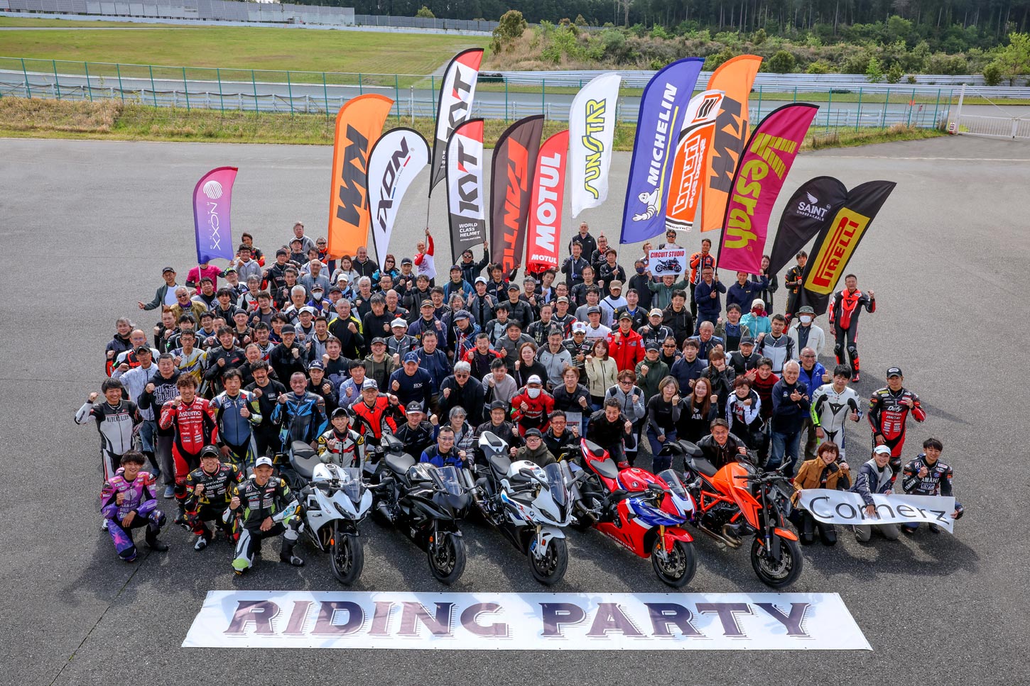 RIDING PARTY - BikeJIN WEB