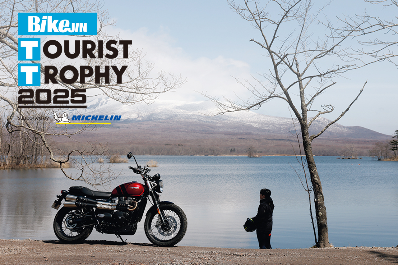 “カンコマ”エリアは15スポット！｜BikeJINTT2025 - BikeJIN WEB