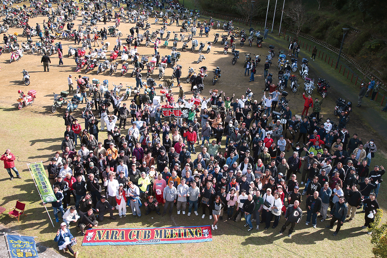 前日キャンプも開催で新たな試みの奈良カブ17!!｜奈良カブミーティング - BikeJIN WEB